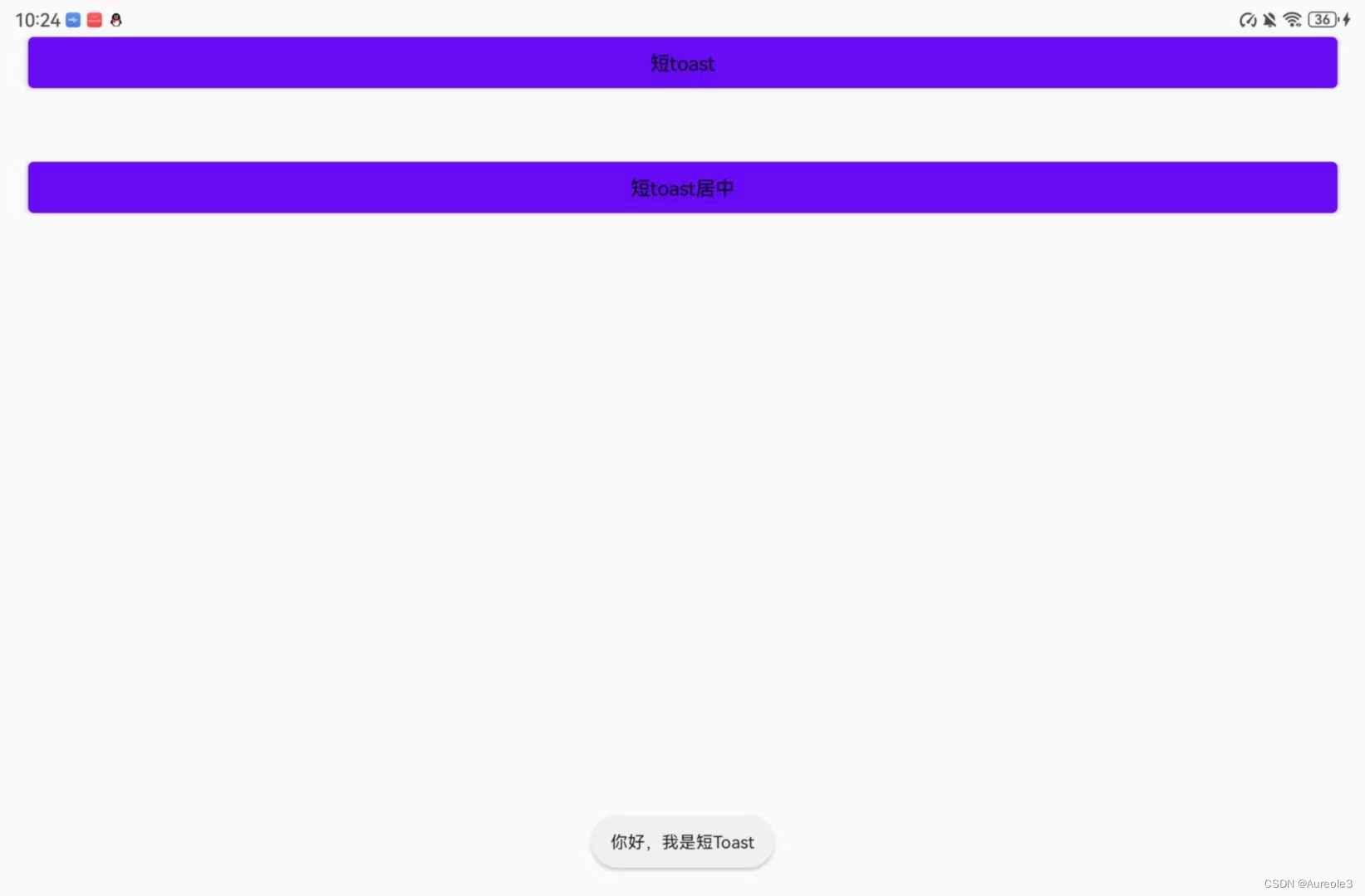 Compose中获取Context弹Toast_compose toast-CSDN博客