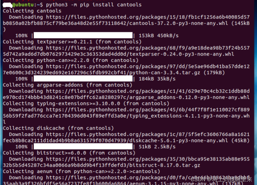 如何用CAN工具cantools来解析dbc文件（离线版）-CSDN博客