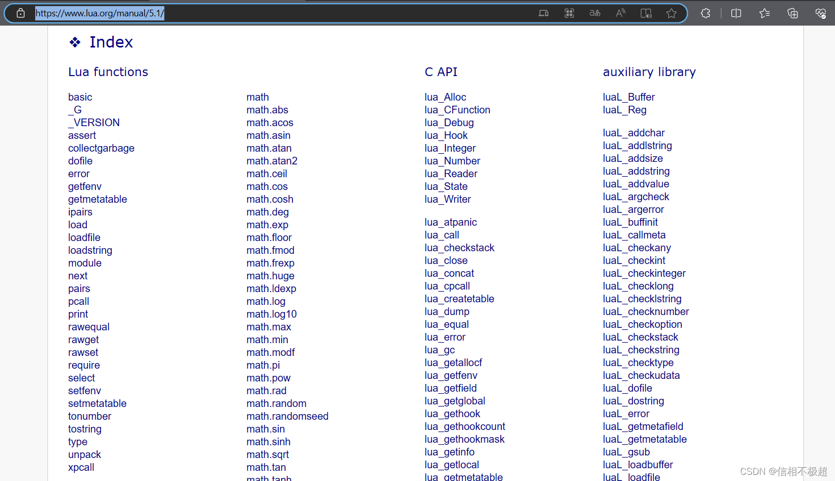 Lua 使用table定义数组，定义Map；table的操作_lua map-CSDN博客