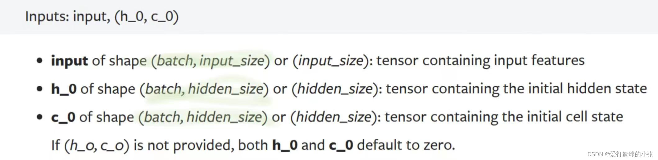 NNDL 作业11 LSTM：避免梯度消失分析+numpy代码+nn.LSTMCell+nn.LSTM实现_nn.lstm中激活-CSDN博客