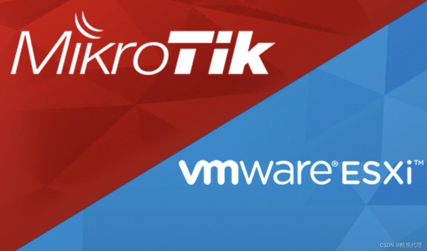 【FAQ】什么是 MikroTik RouterOS？有哪些常见问题？-CSDN博客