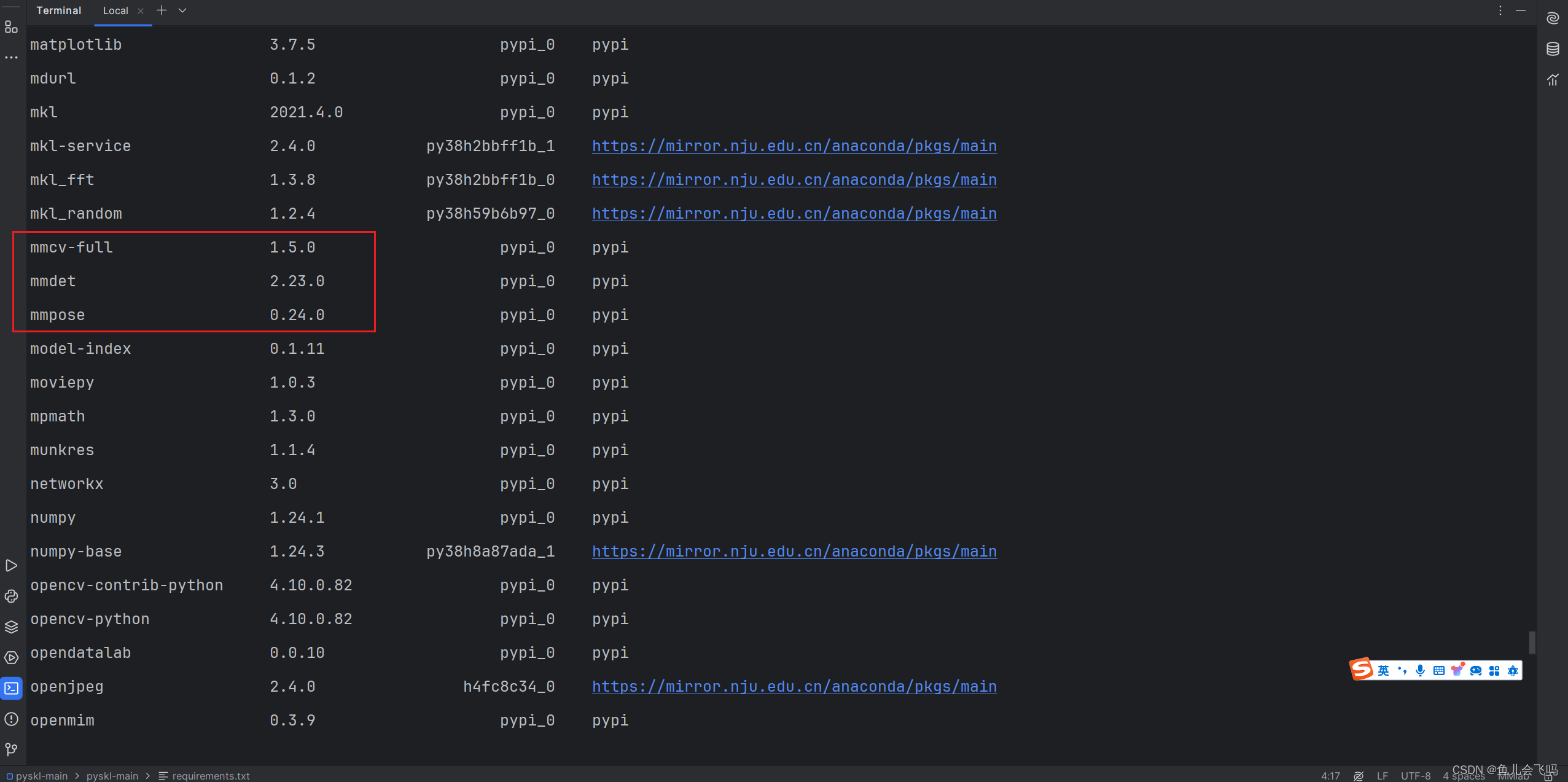 ImportError: DLL load failed while importing _ext: 找不到指定的程序。-CSDN博客