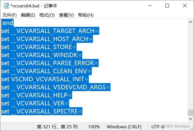 【已解决】报错RuntimeError: Error building extension ‘bias_act_plugin‘: [1/2]-CSDN博客