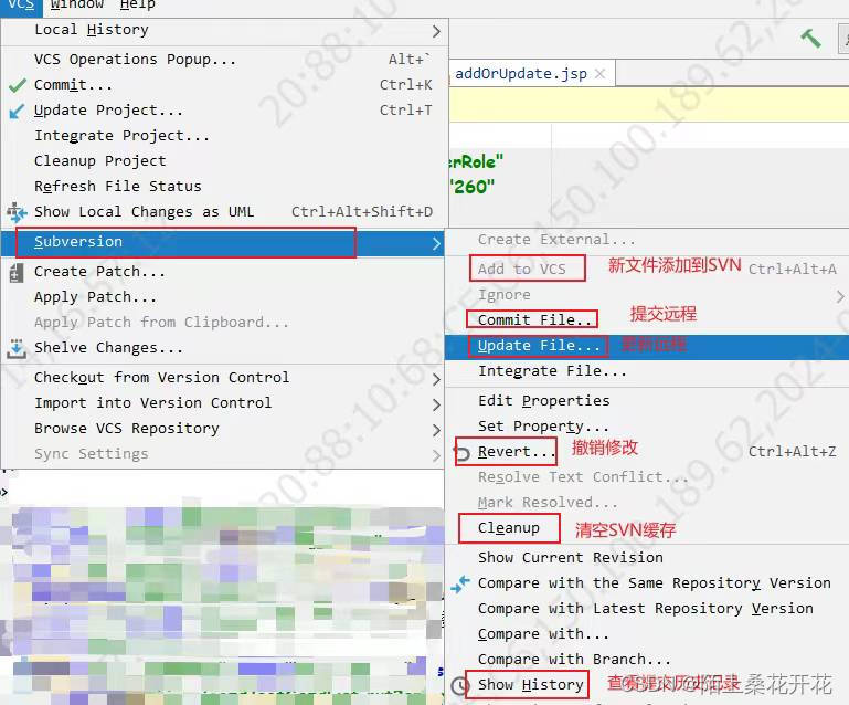 idea配置版本控制(git和svn)_idea clone svn项目-CSDN博客