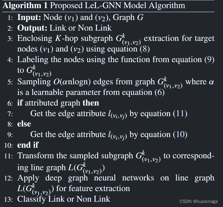 图神经网络论文:链接预测:LeL-GNN-Learnable Edge Sampling and Line Based Graph Neural Network for Link ...