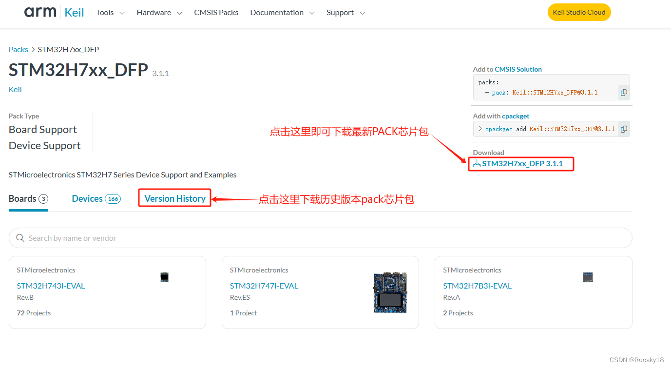 keil最新STM32pack芯片包下载教程_stm32pack包下载-CSDN博客