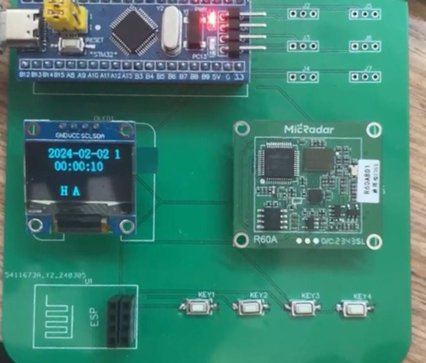 呼吸心跳心率检测模块R60ABD1毫米波雷达传感器可开发套件-CSDN博客
