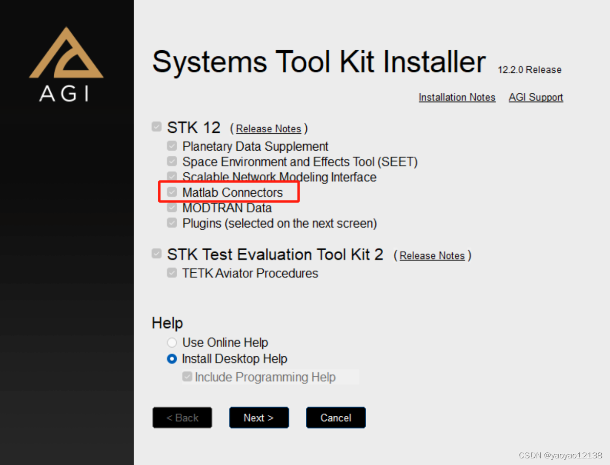 【matlab调用stk】环境配置_stk12.2安装matlab-CSDN博客