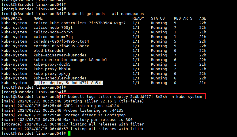 k8s常用命令_kubelet查看pod-CSDN博客