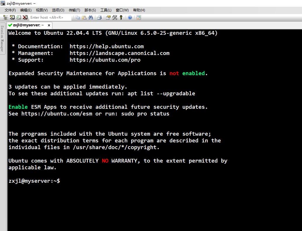 Ubuntu之apt-get--安装ssh--方法/教程_apt-get install openssh-server-CSDN博客