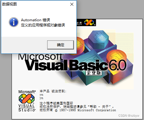 直接在Windows7，Windows10，Windows11 x64位系统上安装、运行VB6.0+CodeSMART图示教程_win11 安装vb-CSDN博客