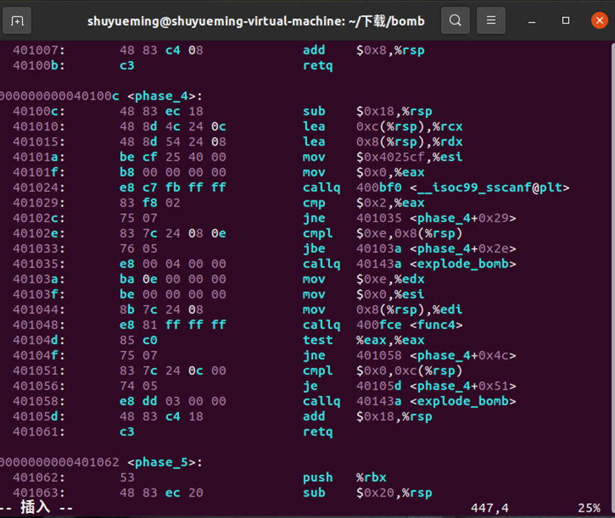 【CSAPP】BombLab_csapp bomblab-CSDN博客