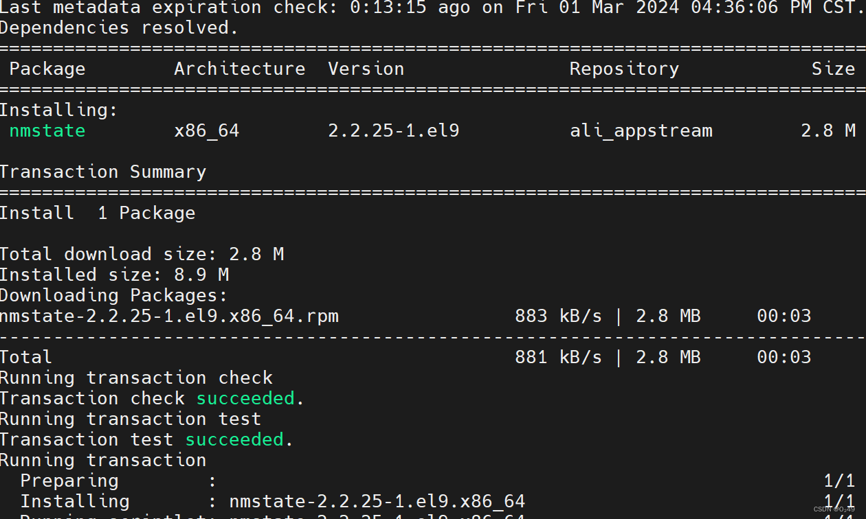 红帽(Red Hat)9 静态网络ip配置_nmtui配置ip-CSDN博客