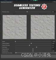 unity 插件之Seamless Texture Generator_无缝贴图生成器-CSDN博客