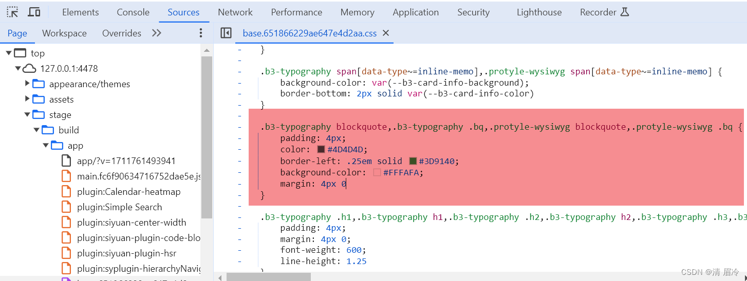 siyuan-思源笔记-修改主题-设置引用块的颜色_思源笔记 配色方案-CSDN博客