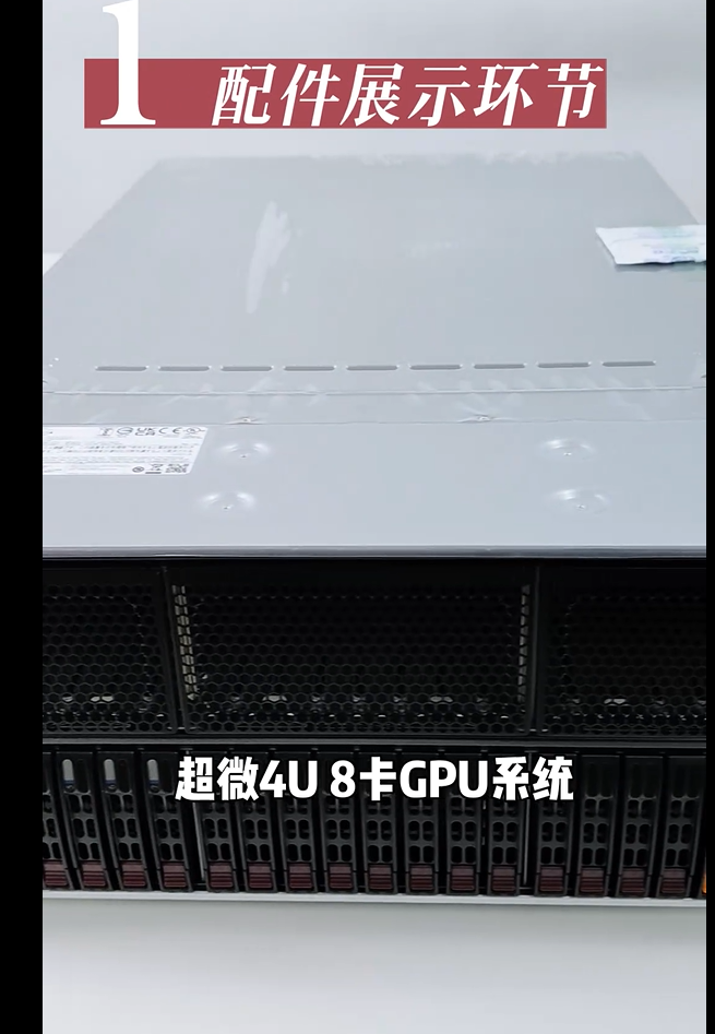 服务器安装资料，使用6张A10显卡安装_服务器可以安装几个显卡a10-CSDN博客