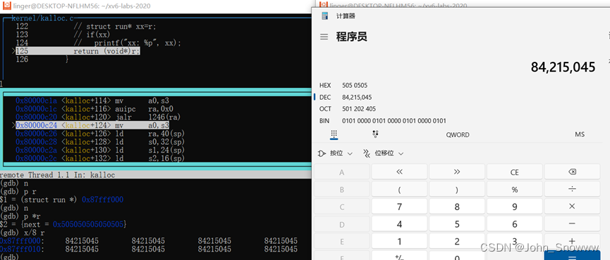 2020 6.s081——Lab8：Locks完成思路_lab8: locks-CSDN博客