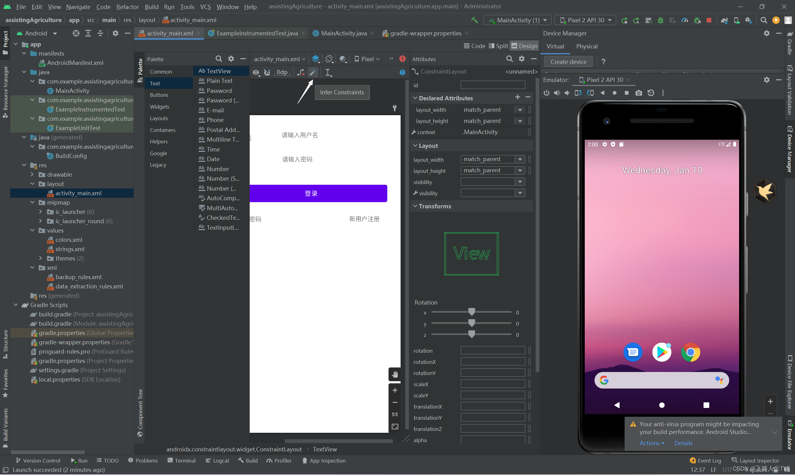 This view is not constrained, it only has designtime positions, so it will jump to (0,0) unless ...