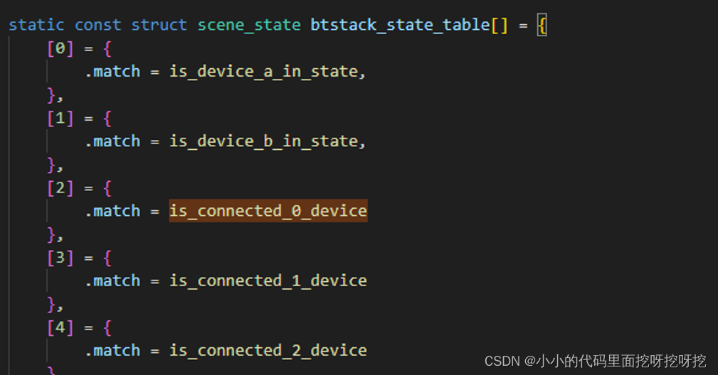 杰理701N可视化SDK之按键的配置和代码浅析_杰理 按键-CSDN博客