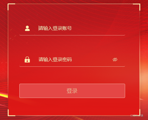 谷歌浏览器input输入框背景透明色 input:-internal-autofill-selected-CSDN博客