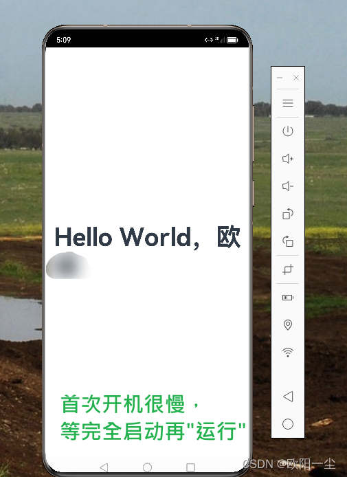 2024鸿蒙DevEco Studio中提示Error while Deploying HAP的解决-CSDN博客