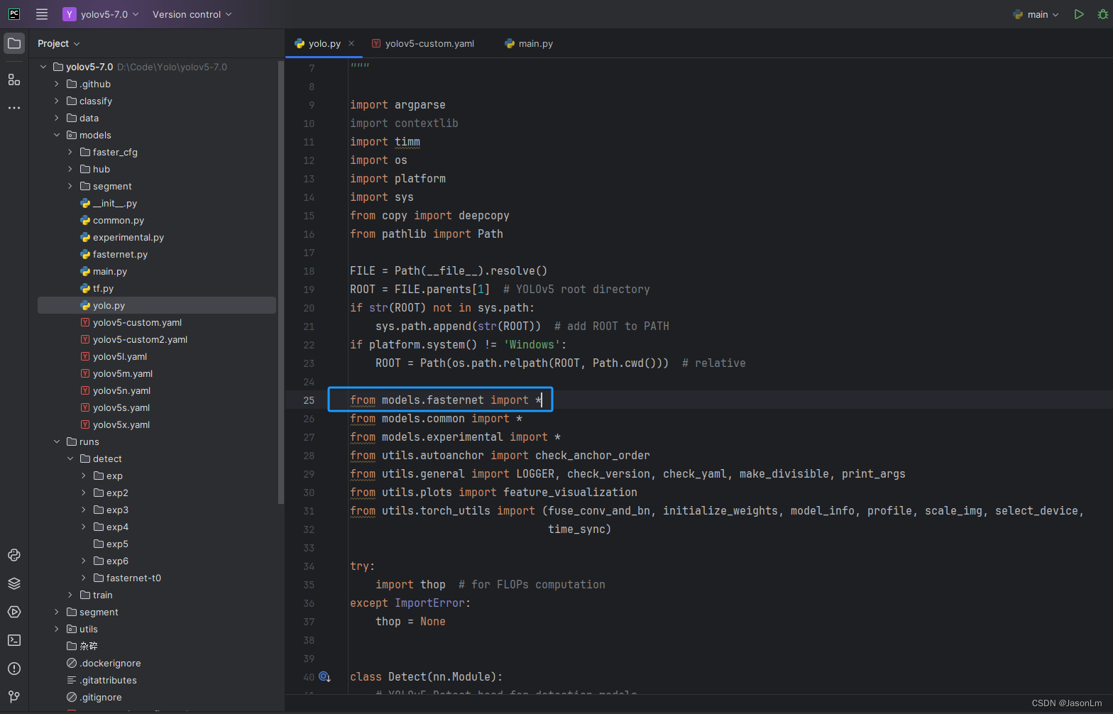 YOLOv5s替换BackBone为FasterNet-保姆级教学_yolov5中修改fasternet-CSDN博客