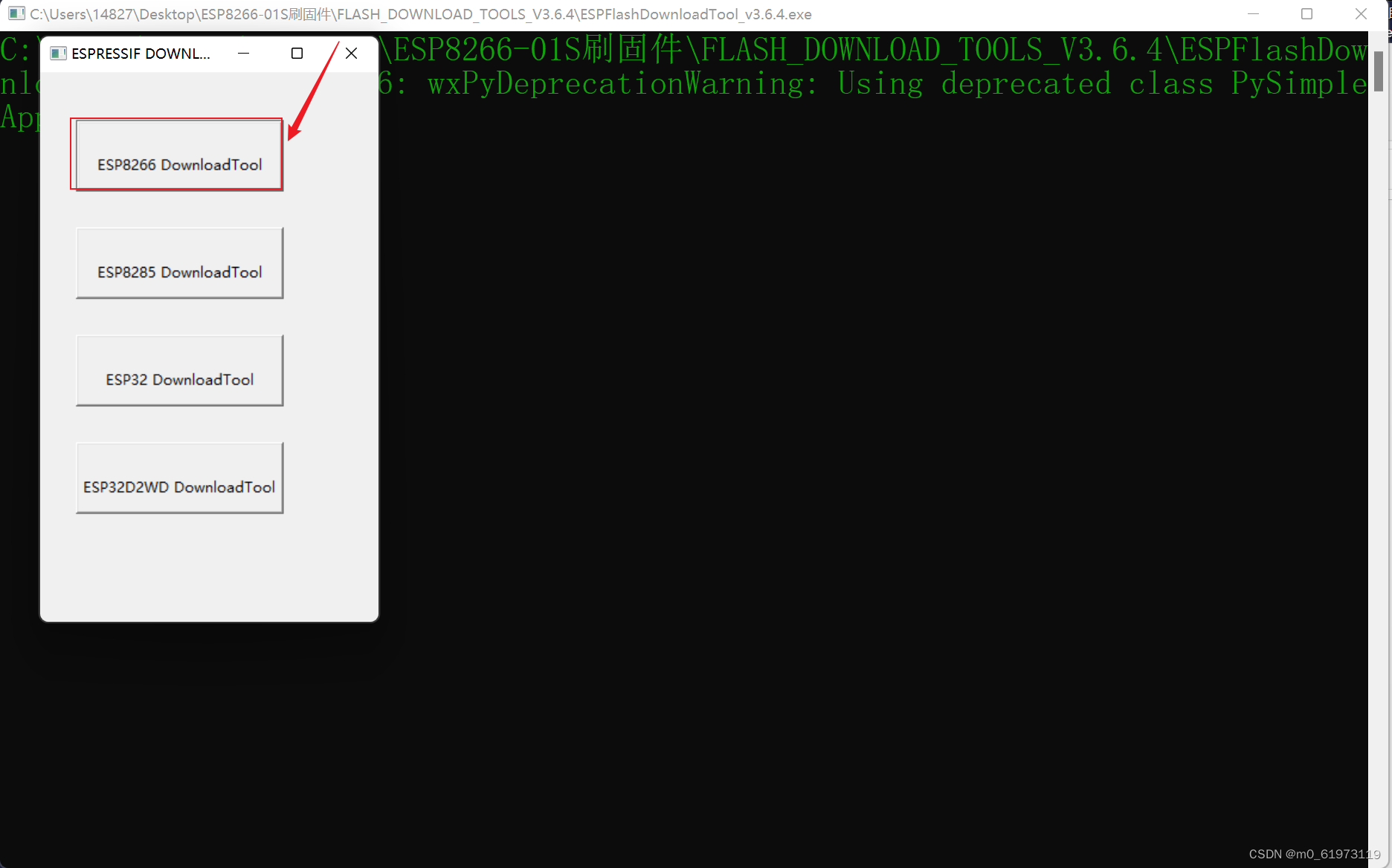 ESP8266连接阿里云平台之刷固件（1）_esp8266 chip efuse check error-CSDN博客