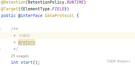 springboot 集成 smart-socket-CSDN博客