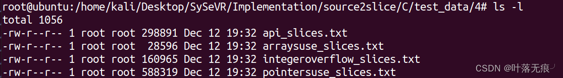 SySeVR复现指南-CSDN博客
