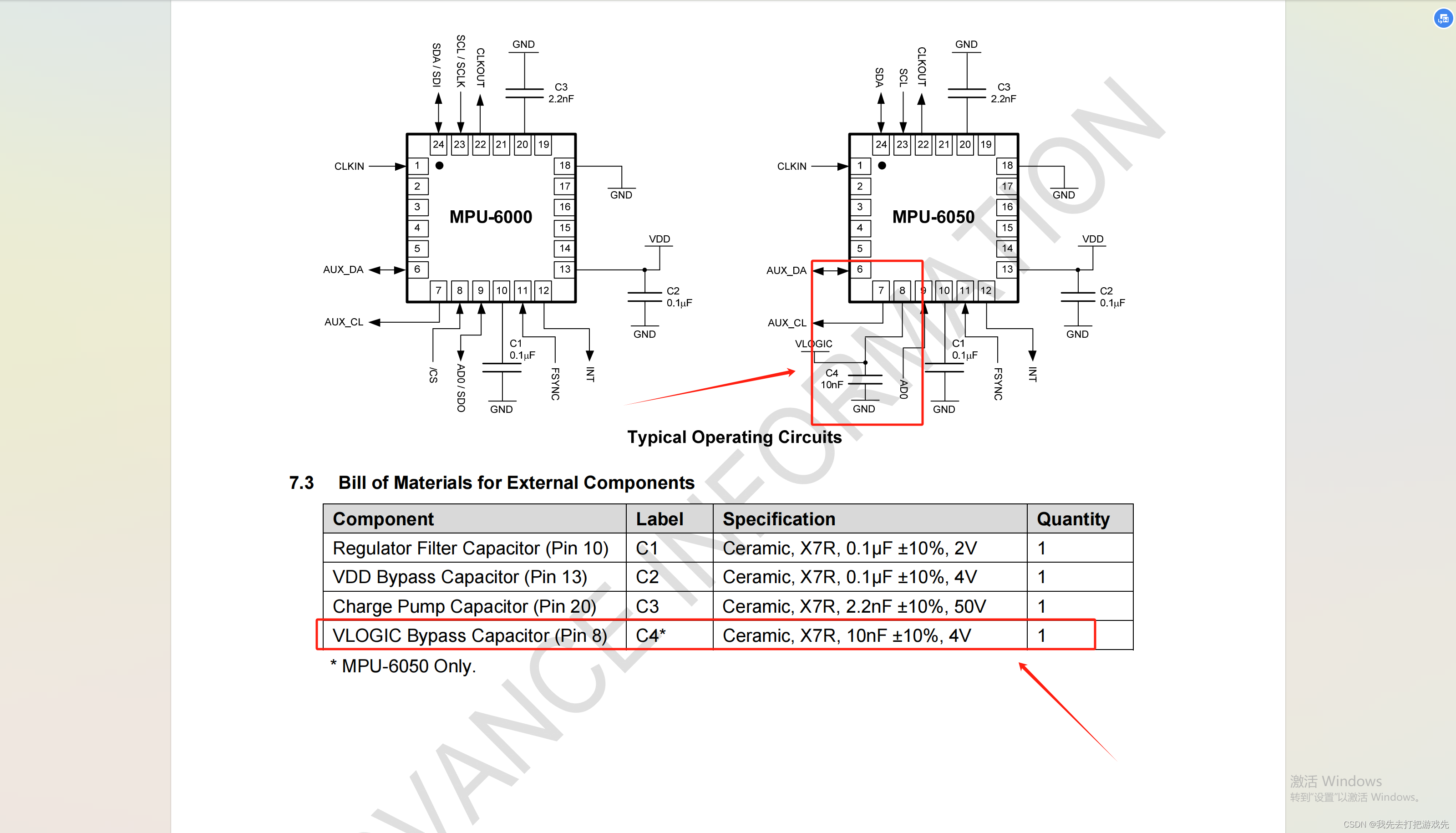 MPU6050六轴陀螺仪外围电路分析_mpu6050电路-CSDN博客