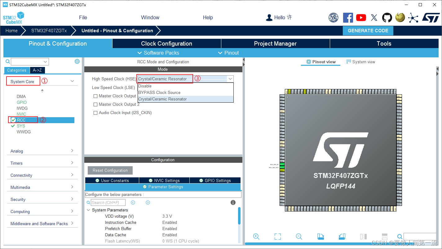 关于CubeMx基础配置篇，基于STM32 F407 探索者_stm32f407 rs232 cubemx-CSDN博客