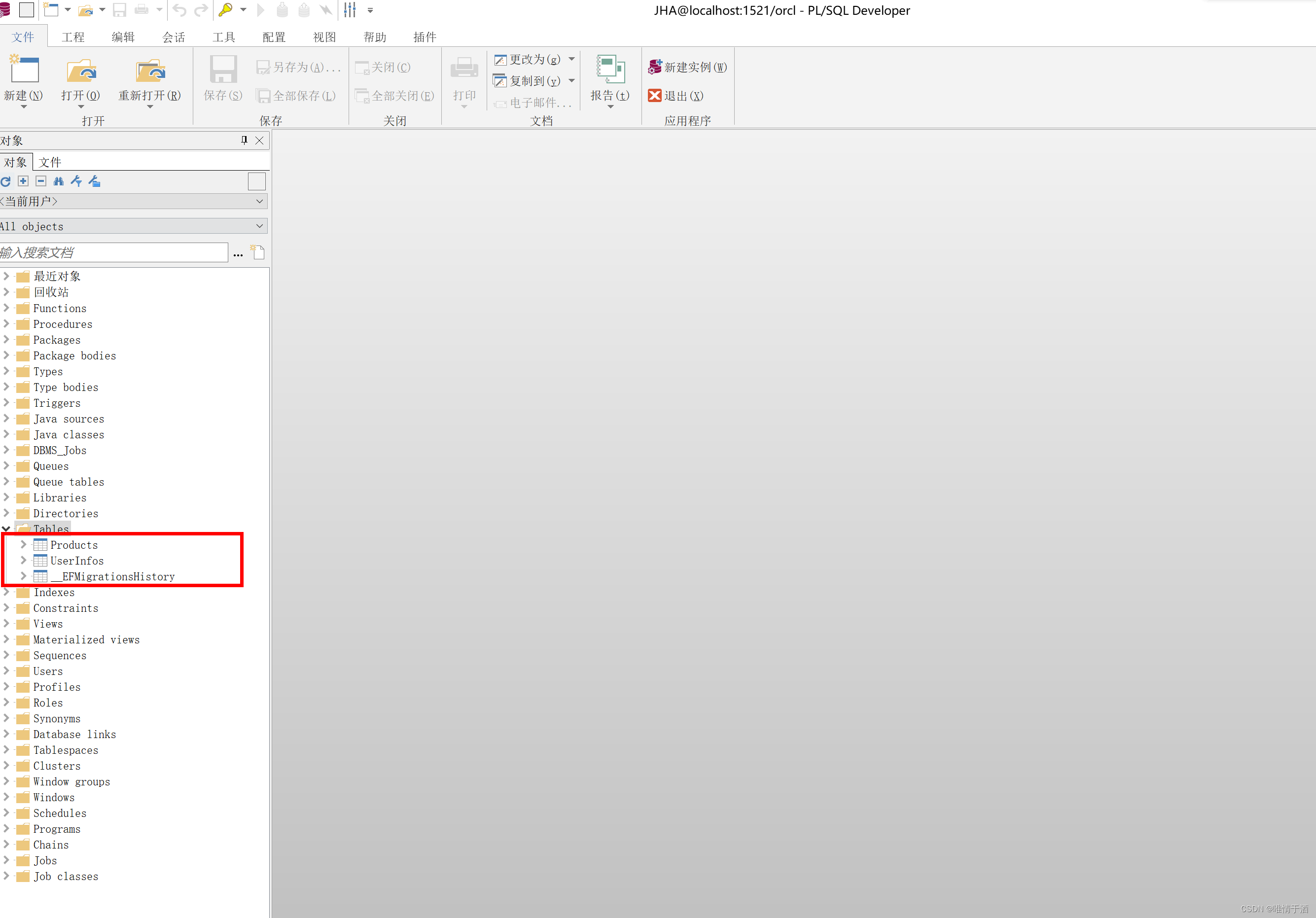 vs2022 使用EFcore连接Orcale 代码优先 (Code-First)_vs2022 ef-CSDN博客