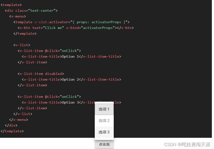 Vuetify3特征(二)持续更新_vuetify 3-CSDN博客