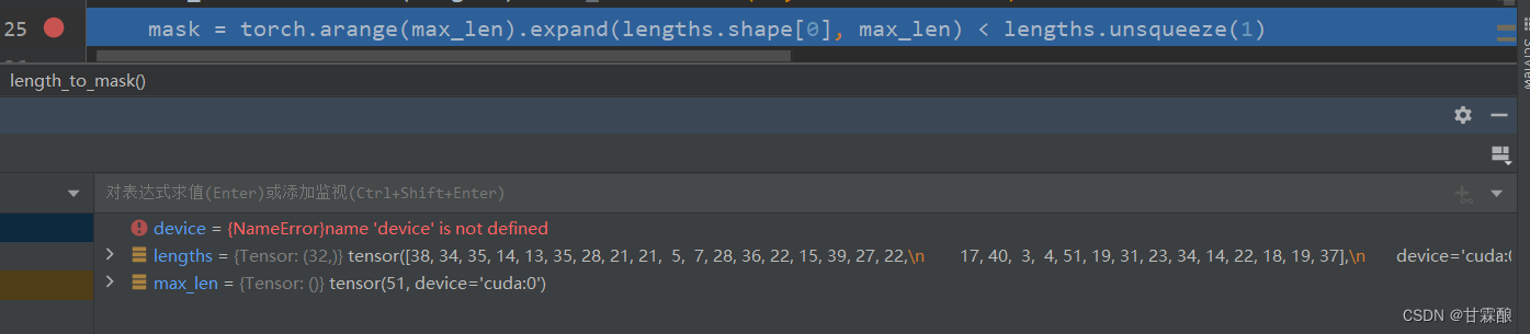 RuntimeError: Expected all tensors to be on the same device, but found at least two devices ...