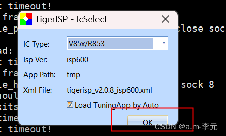 【V851- gc1084_ISPtuning_AE】_v851s rndis-CSDN博客