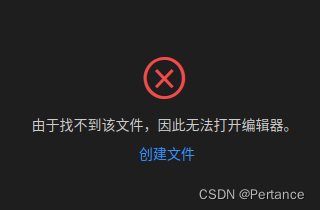 PCL可视化偶尔失败的错误[xcb]Unknown sequence number while processing queue-CSDN博客