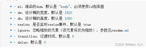 前端自适应终极解决方案_autofit.js-CSDN博客