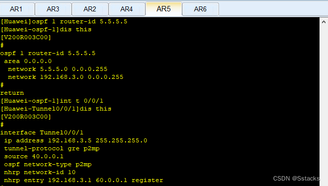 HCIP（3）-MGRE高级实验：全连MGRE、hub-spoke的MGRE网络搭建、OSPF全网互通_mgre 双hub-CSDN博客