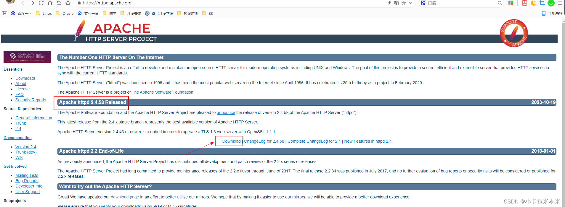 本地网页的发布第一篇：Apache的下载与安装（Windows版本）_windows apache下载-CSDN博客