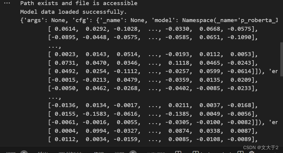 计算生物学习——Code_ESM-2输出蛋白质的特征表示_解决无法用代码线上加载模型（06.20-06.21）_esm2 蛋白模型-CSDN博客