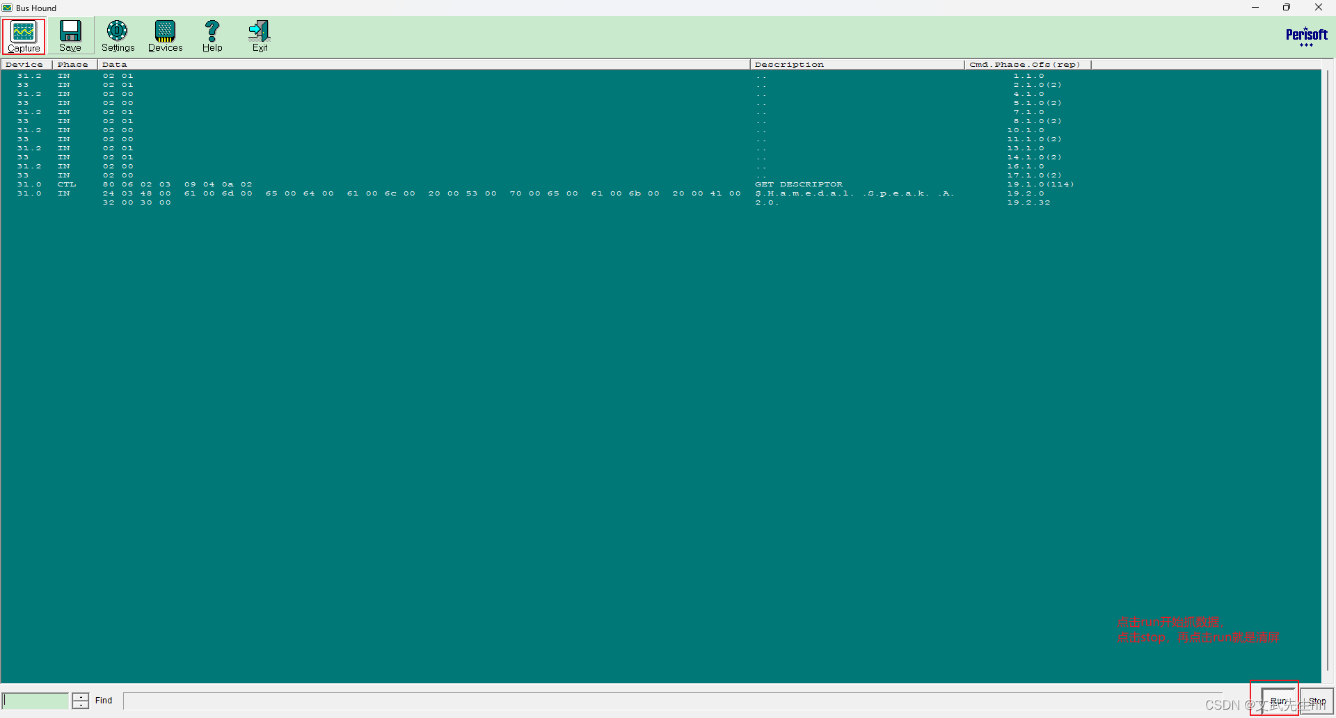 hid usb抓包器的使用流程EZU200、Device Monitoring Studio、Bus Hound_hid抓包-CSDN博客
