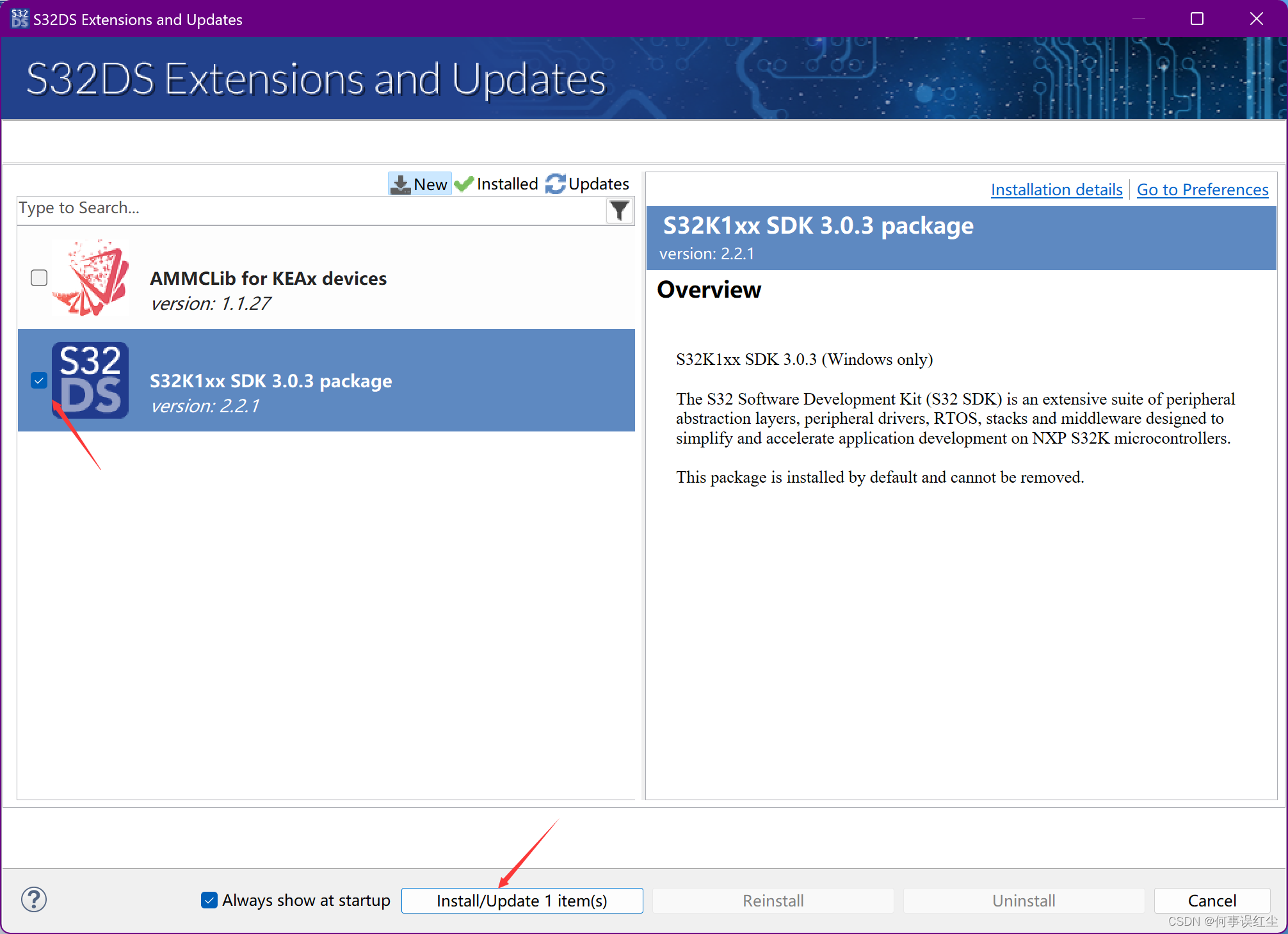 S32K116使用记录 - S32DS安装_s32k116技术手册-CSDN博客
