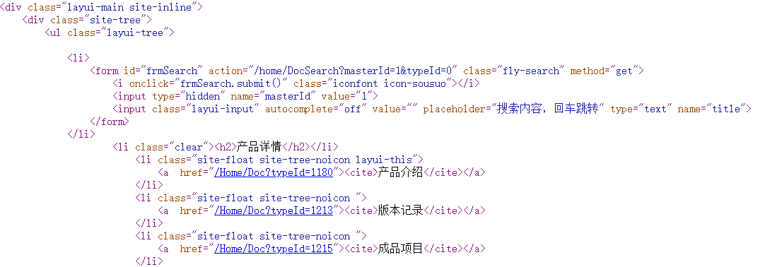 C#使用HtmlAgilityPack抓取并分析网页内容_c#抓取数据htmlagilitypack-CSDN博客