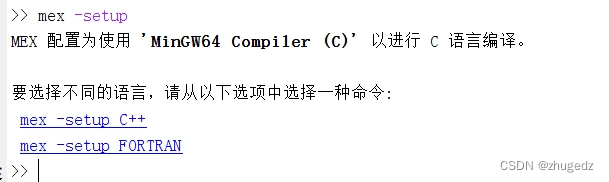 在MATLAB中手动安装MinGW64详细教程_matlab mingw64-CSDN博客
