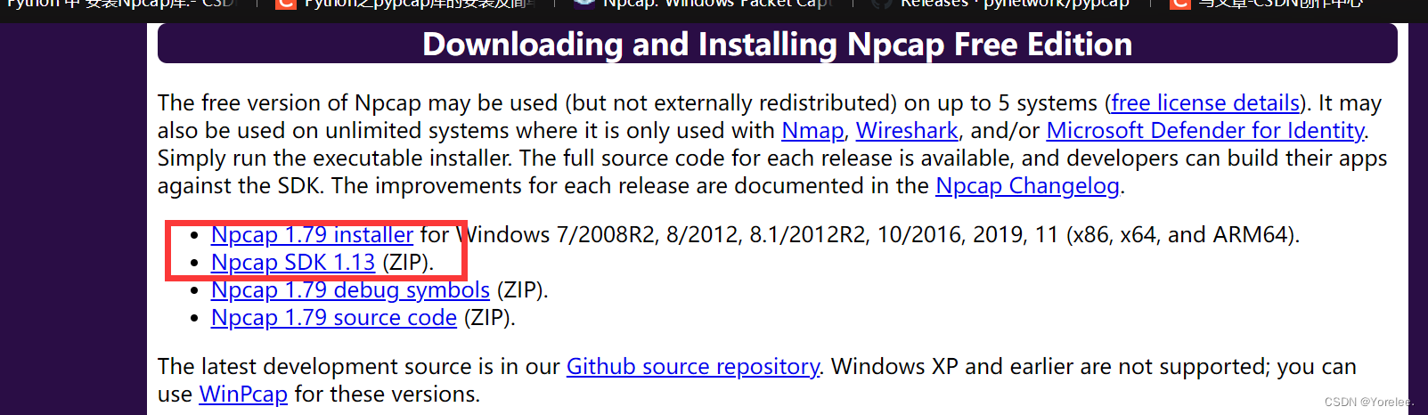Windows安装Npcap-CSDN博客