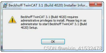 TwinCAT3安装_twincat3安装详解-CSDN博客