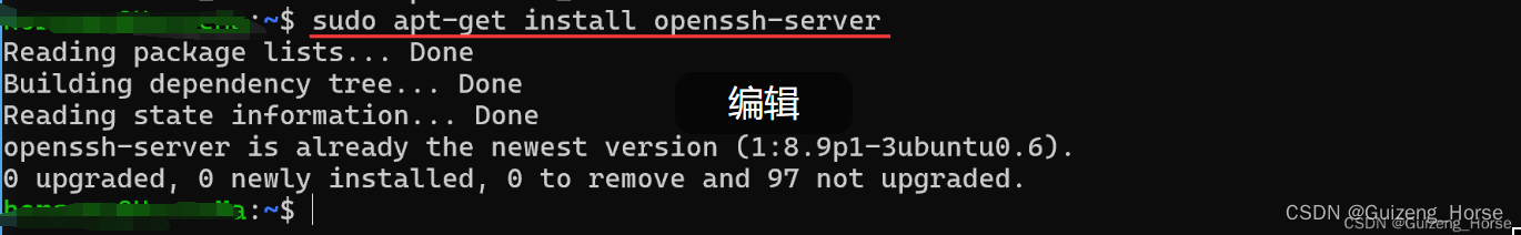 使用Finalshell连接Ubuntu失败：java.net.ConnectException: Connection refused: connect_为什么finalshell连不上 ...