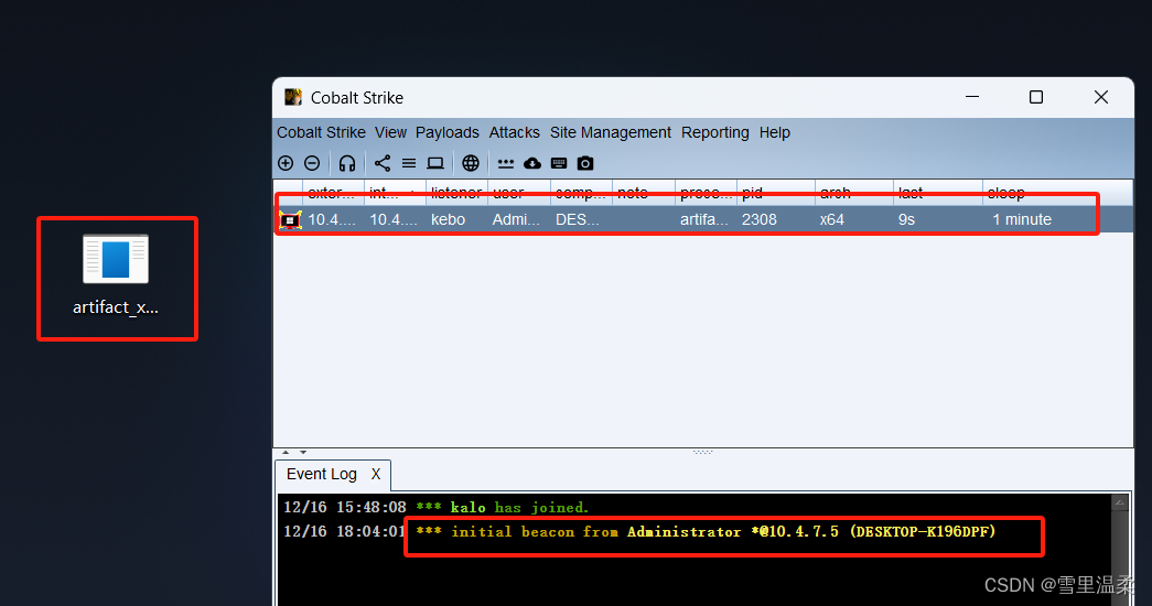 Cobalt Strike_cobale strike是什么-CSDN博客