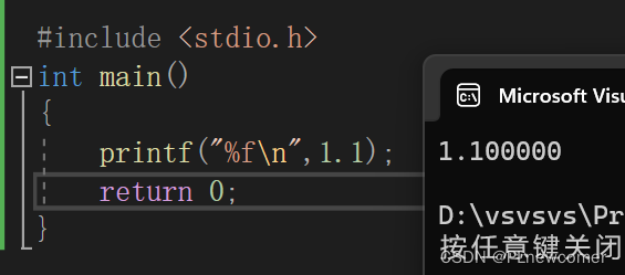 【c语言】printf函数常见用法_c语言中printf小数-CSDN博客